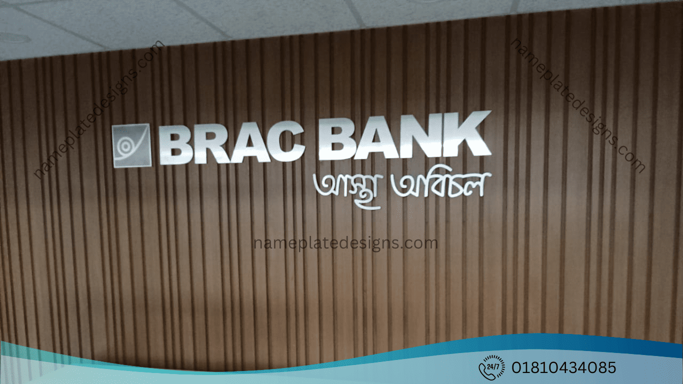 Name Plate Designs - House and Office Signage